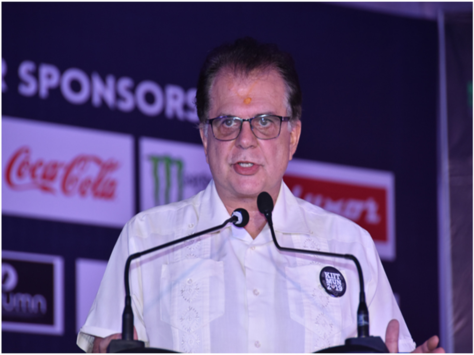 KIIT Deemed to be University organizes 7th Edition of KIIT ...