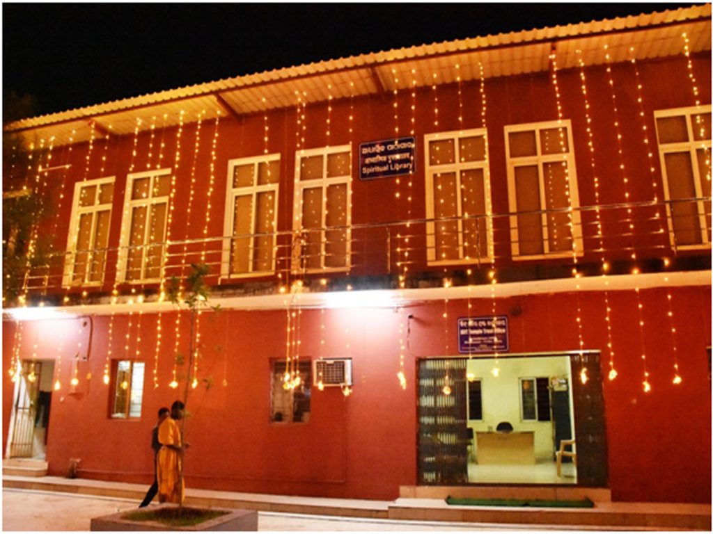 Public Spiritual Library Inaugurated at Shribani Kshetra Religious ...