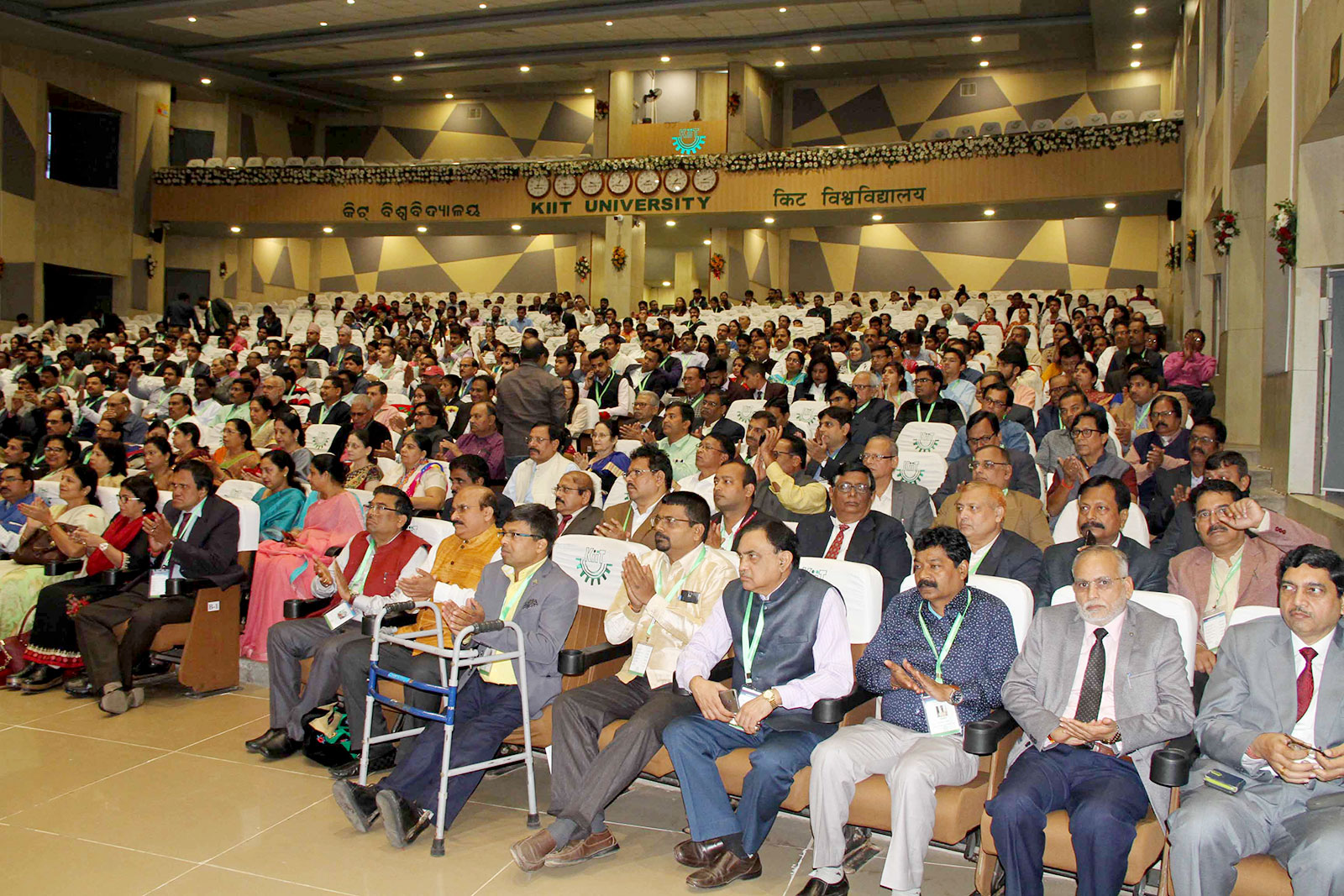 72nd All India Commerce Conference-2019 Inaugurated at KIIT | KIIT ...