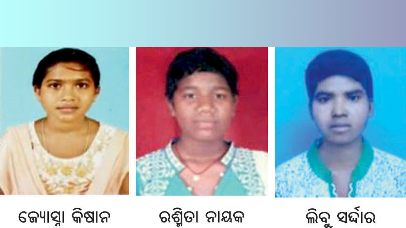 KISS Students Excel in 10th Board Exam | KIIT University News & Events