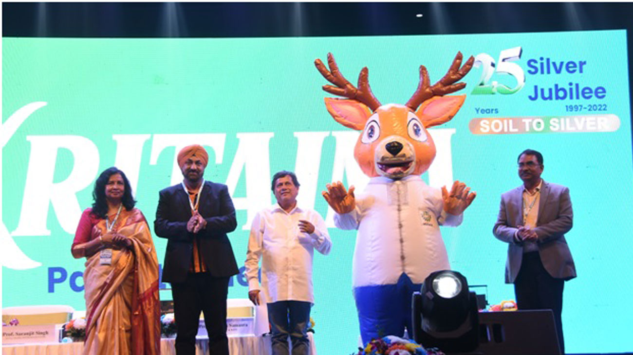 KIIT Observes ‘Kritajna’, the ‘Parents Meet’ To Commemorate Silver ...