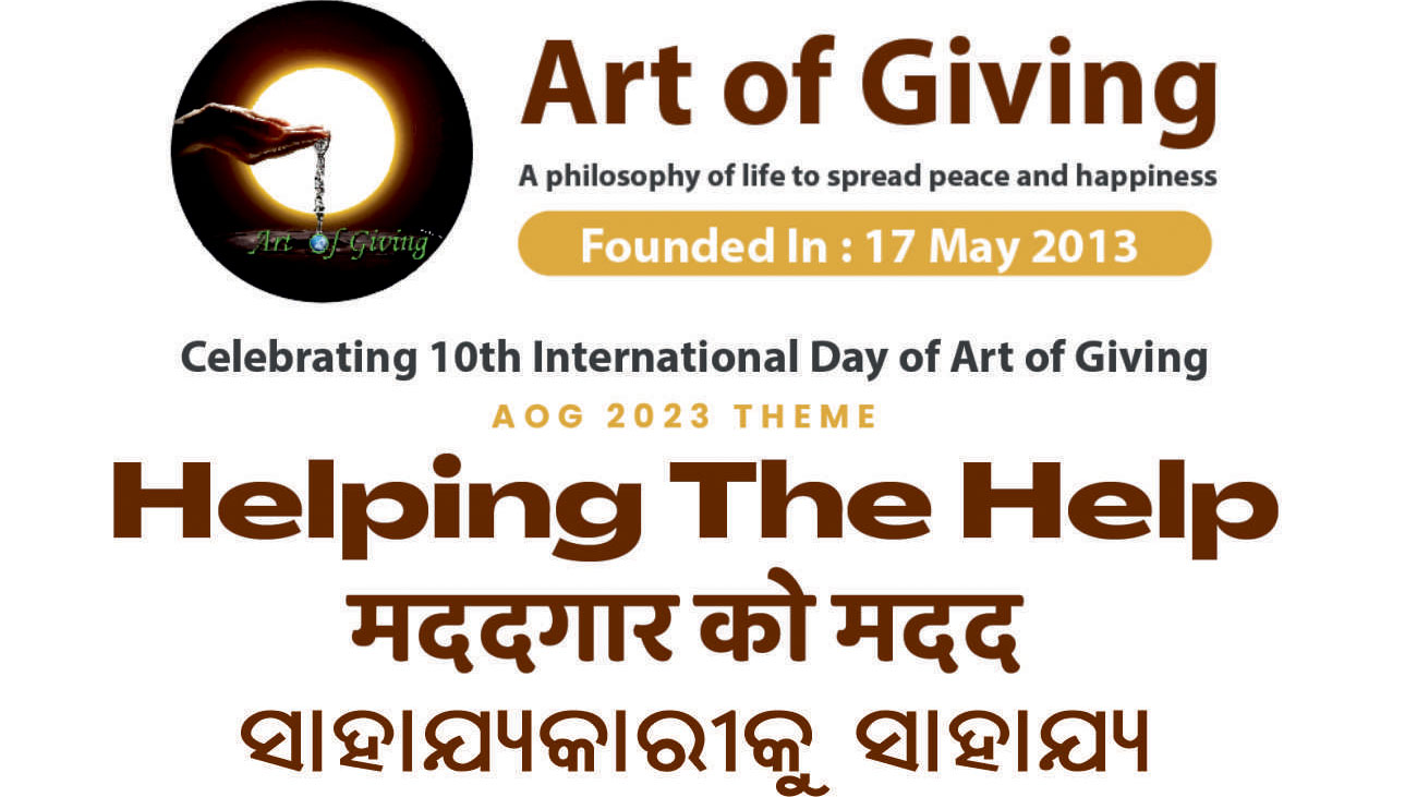 Global Fraternity Celebrates 10th Edition of Art of Giving Day ...