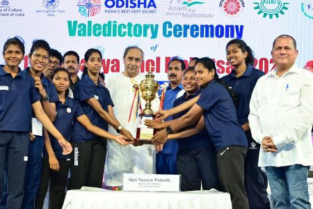 KISS Foundation - KIIT Deemed to be University