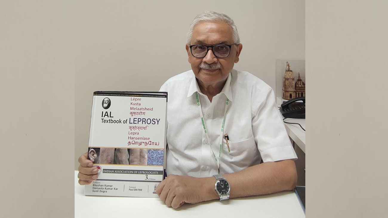 Prof Hemanta Kar puts KIMS Bhubaneswar in prestigious global medical books on Leprosy | KIIT ...